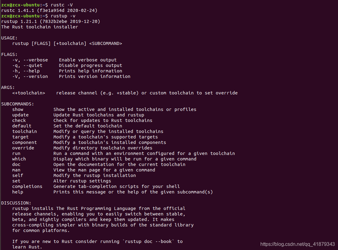 【Rust】Linux上安装Rust开发环境_linux下创建rust环境-CSDN博客