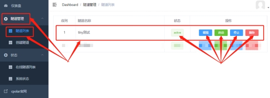 Tiny File Manager文件管理器+Cpolar内网穿透带您体验高效稳定云存储！_tinyfilemanager-CSDN博客