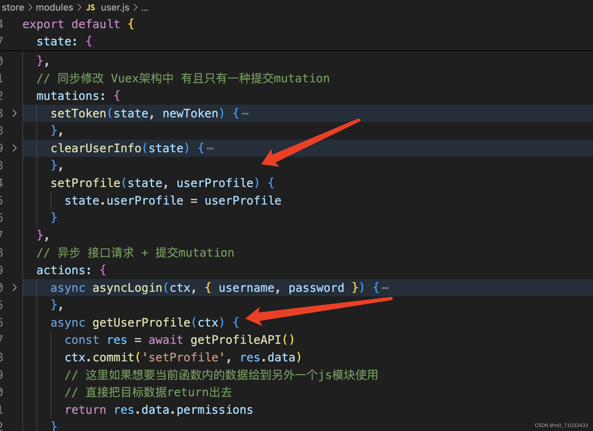 前端Vue - 基于 RBAC 权限控制路由实现方式_rbac前端如何实现-CSDN博客