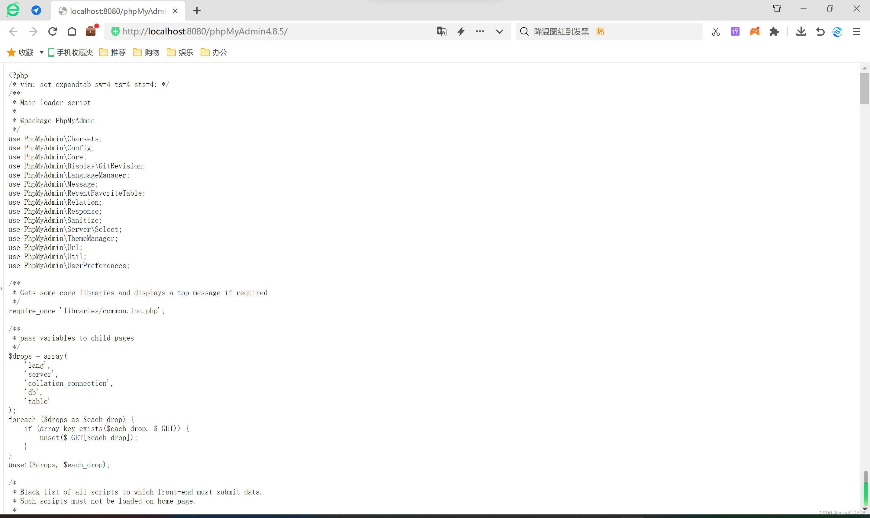 求助，phpstudy中安装phpmyadmin问题_phpstudy phpmyadmin-CSDN博客