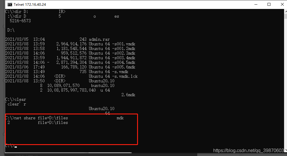 Telnet远程文件传输教程-CSDN博客