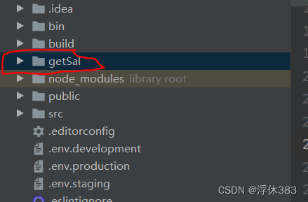 Vue项目在nginx部署启动_timing idealtree:#root completed in 0ms-CSDN博客