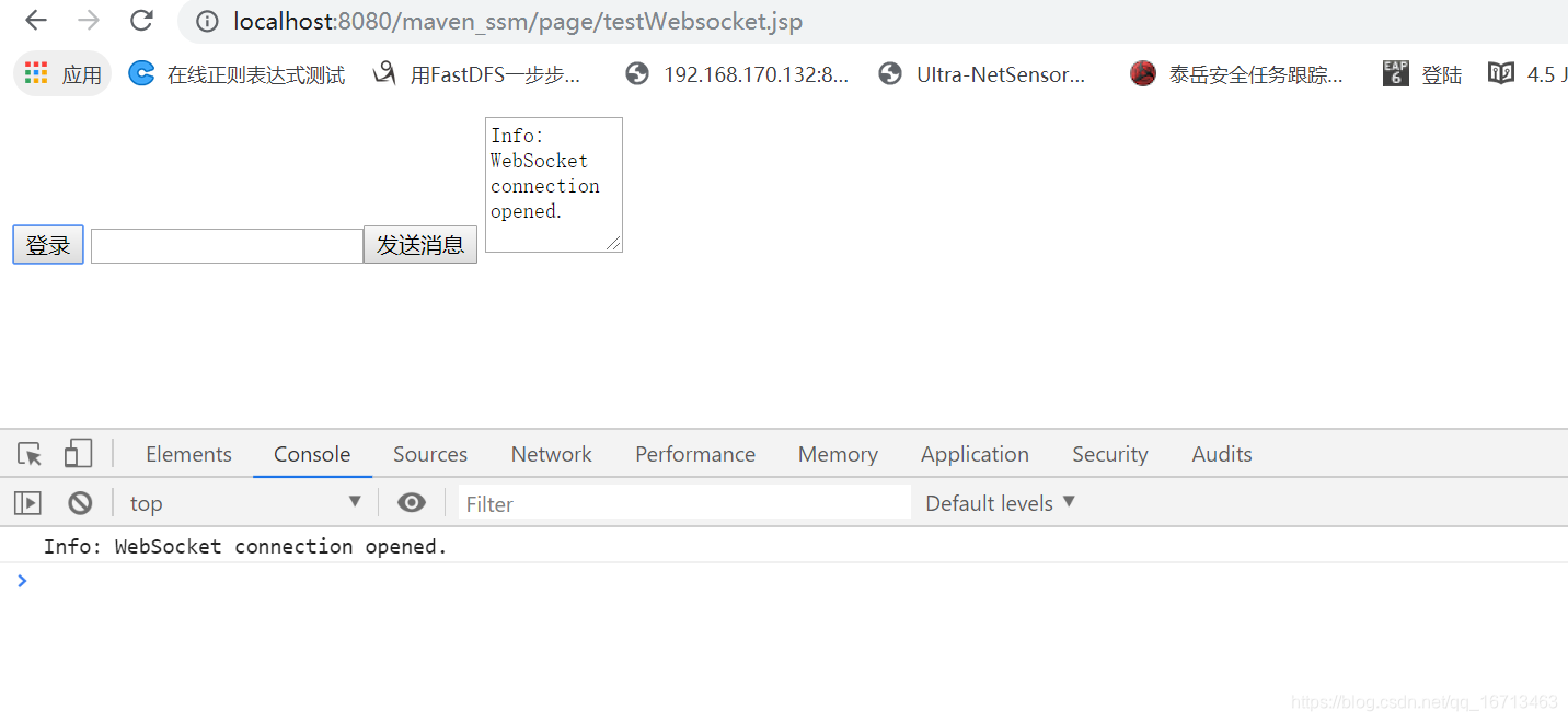 spring 使用websocket的2种方式_spring websocket-CSDN博客