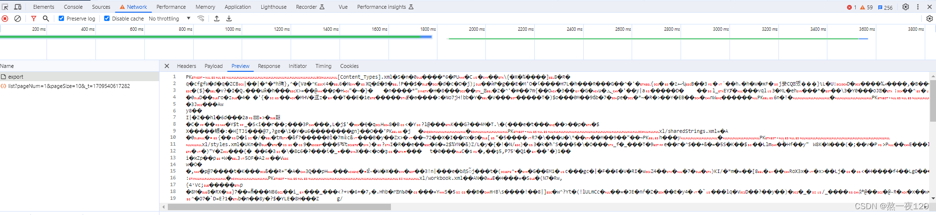 vben admin 后台返回二进制数据流前端处理，导出Excel_vben admin导出excel-CSDN博客
