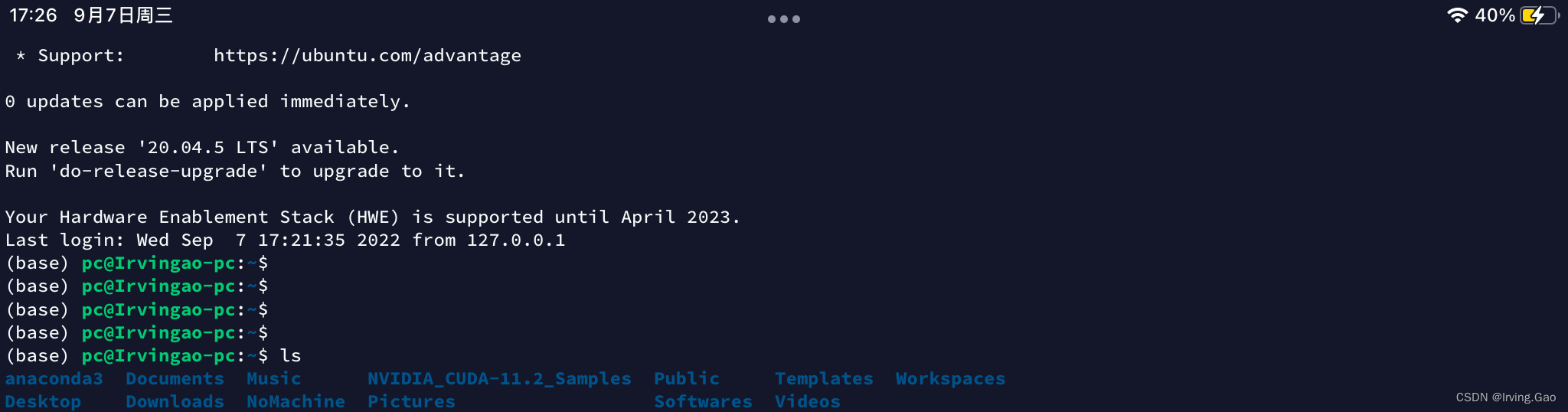 Ubuntu——基于cpolar配置内网穿透，外网随时随地实现SSH访问主机！_ubuntu 配置cpolar-CSDN博客