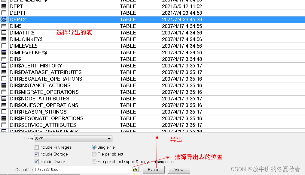 oracle数据库plsqldev导出表、表结构的方法_plsqldeveloper导出表结构-CSDN博客