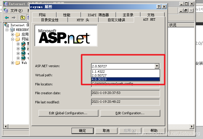 详细的Web环境搭建----IIS+asp/aspx+Access/SQLServer环境_iis asp access-CSDN博客