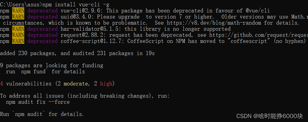 Vue学习笔记一——搭建自己的vue项目及框架结构解释vue搭建工程结构 Csdn博客