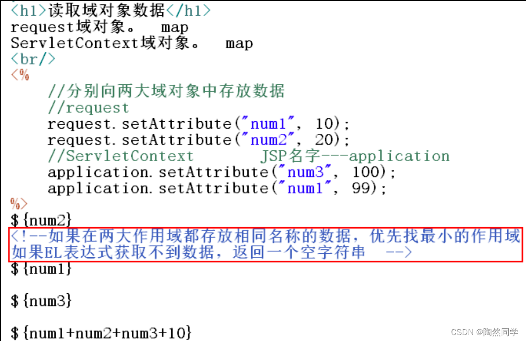 【JavaWeb】EL表达式_java web el-CSDN博客