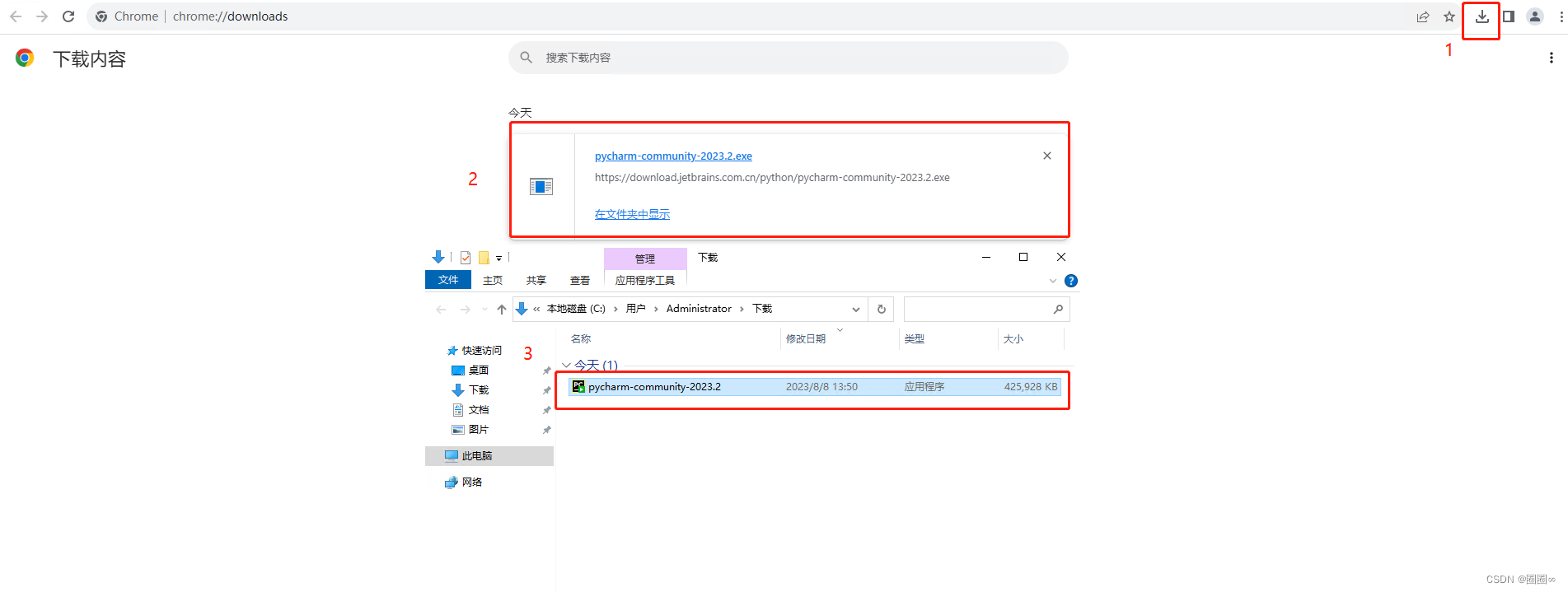 PyCharm详细的安装教程（图解）_pycharm3.5-CSDN博客