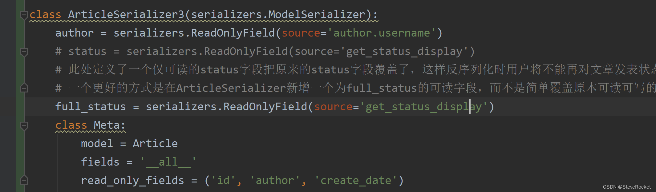 4、DRF实战总结：序列化器(Serializer)、数据验证、重写序列化器方法详解（附源码）_drf serialization-CSDN博客