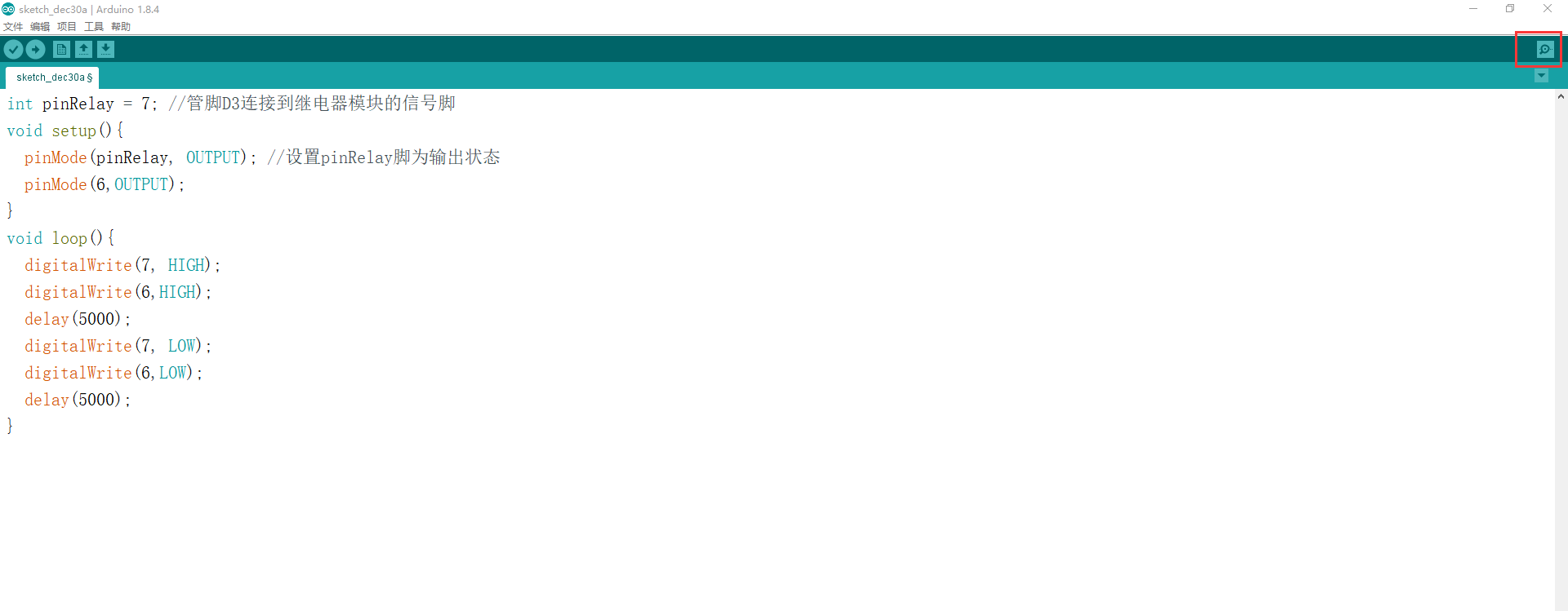 arduino与python哪个语言更好,python与arduino结合项目_mypyhon与arduino-CSDN博客