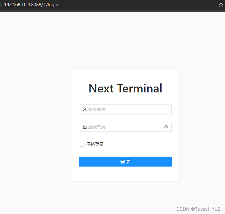 openEuler 22.03 docker部署Next Terminal堡垒机-CSDN博客