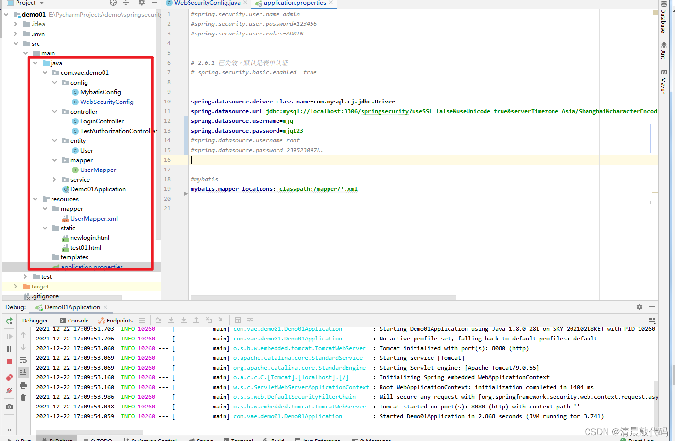 spring security——学习笔记（day03）-UserDetailsService 修改获取数据方式_userdetailsservice.loaduserbyusername ...