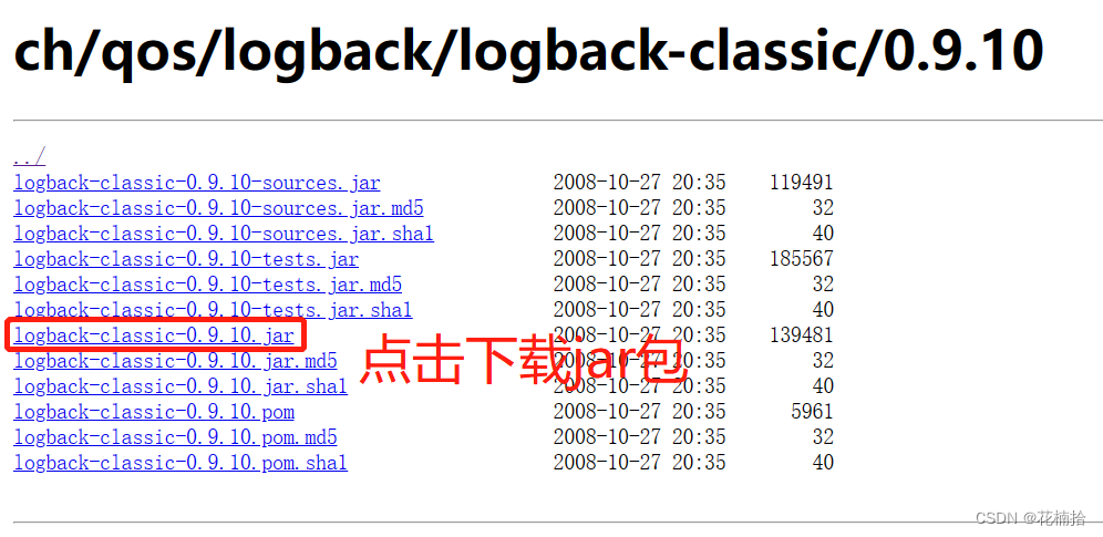 Java基础——日志，Logback入门_java 使用logback-CSDN博客