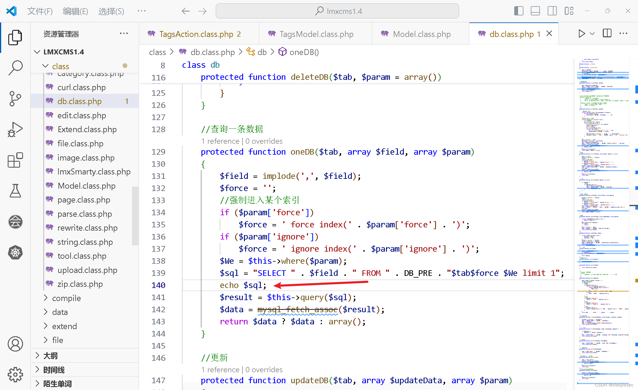 第81天： 代码审计-PHP 项目&MVC 注入&CNVD 拿 1day&SQL监控&动态调试_第81天 代码审计 php项目-CSDN博客