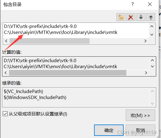 vmtk c++ vs2019安装过程_vs2019配置vmtk-CSDN博客