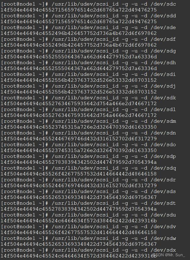 Oracle Linux 7.8 多路径（Multipath）+Udev绑定磁盘_multipath udev-CSDN博客