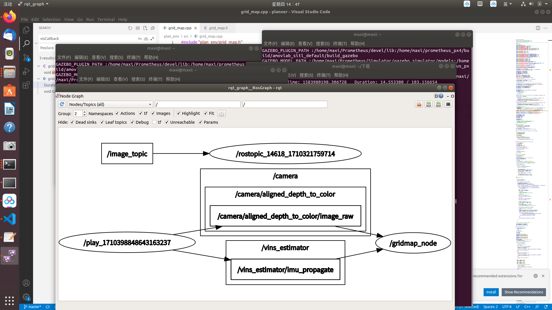 把ego-planner的plan_env单独取出订阅位姿和深度图构建自己可用的导航地图_ego planner换地图-CSDN博客