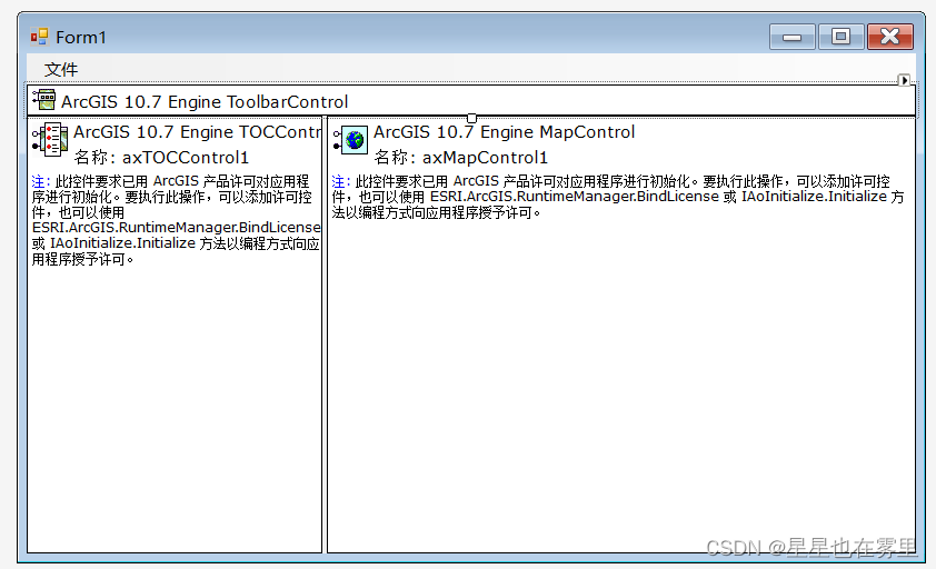 ArcEngine入门开发第1篇：ArcEngine10.7&VS2017环境配置-CSDN博客