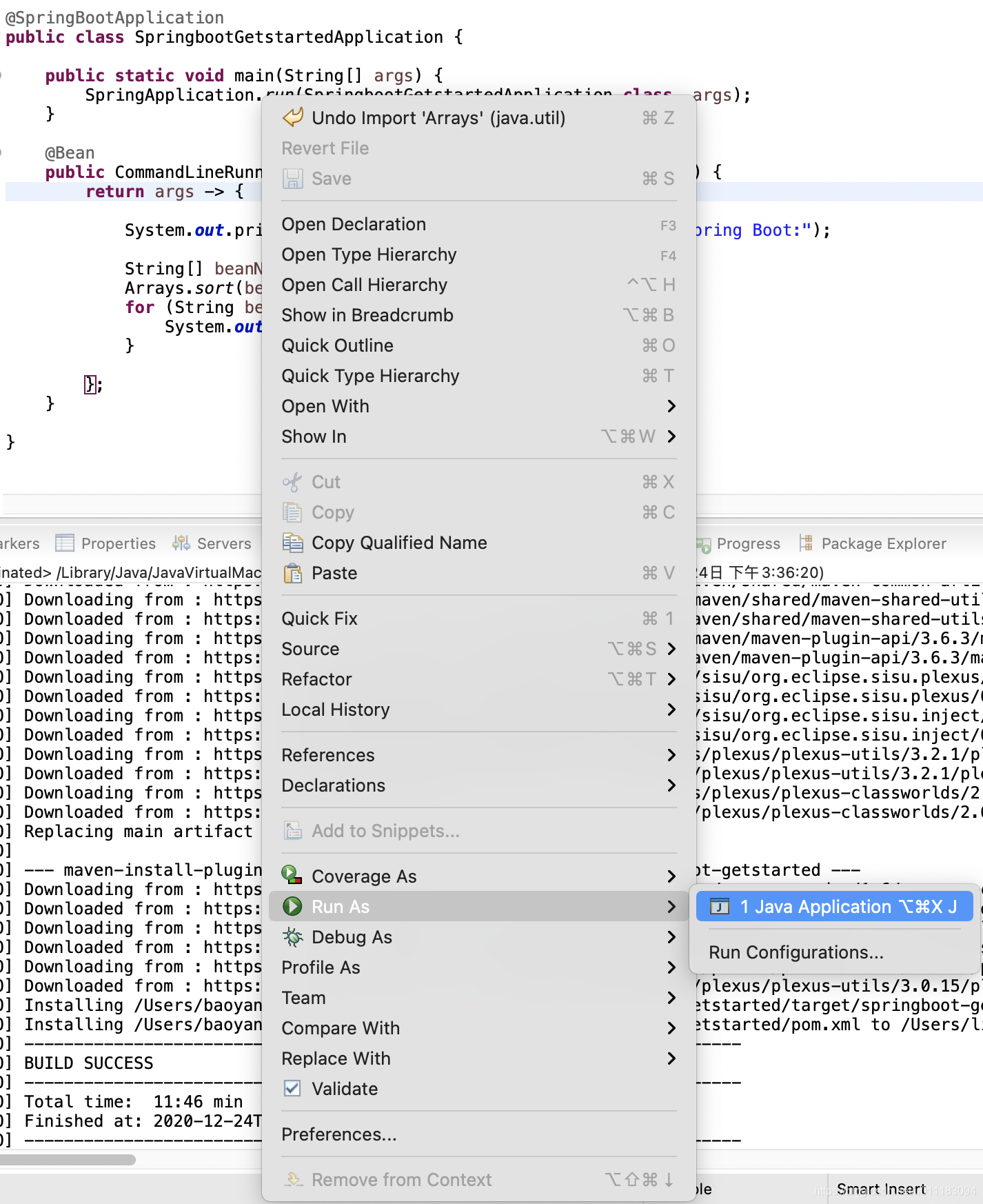 快速搞定 SpringBoot 框架搭建_stringboot生成框架-CSDN博客