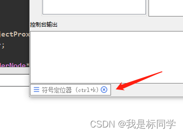QLineEdit的美化（支持内置按钮 自定义图标）_qlineedit设置图标-CSDN博客