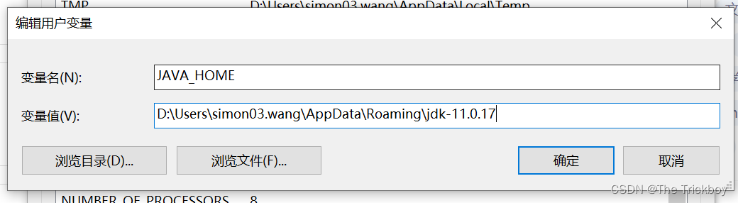 The JRE_HOME environment variable is not defined correctly_安装 e签宝 linux the jre home environment ...