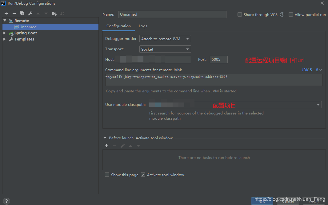 如何远程debug spring-boot项目_远程debugspringboot-CSDN博客