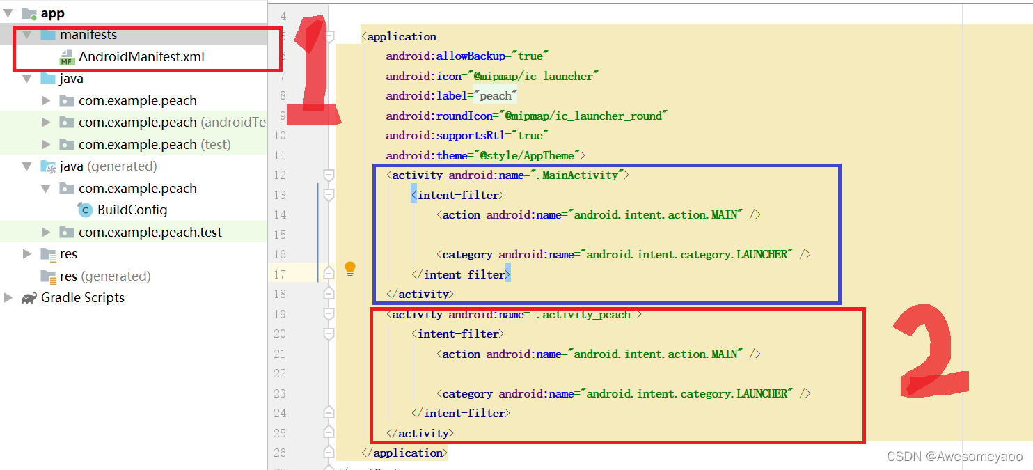 The activity ‘XXActivity‘ is not declared in AndroidManifest.xml_android-studio_StandByMe.-魔乐社区