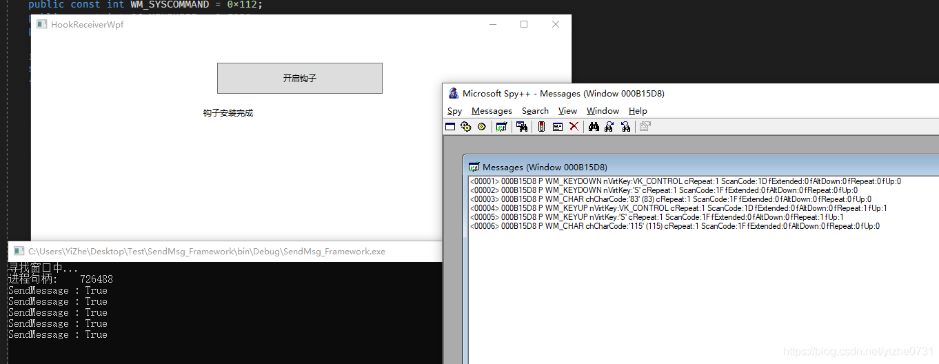 SendMessage、PostMessage、keybd_event 发送键盘事件 及 虚拟键码表_sendmessage发送键盘-CSDN博客