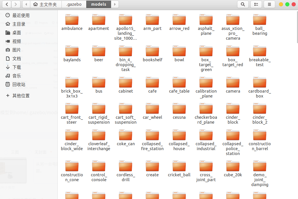 turtlebot_world.launch打不开，卡在Gazebo启动界面问题解决_gazebo卡在启动界面-CSDN博客