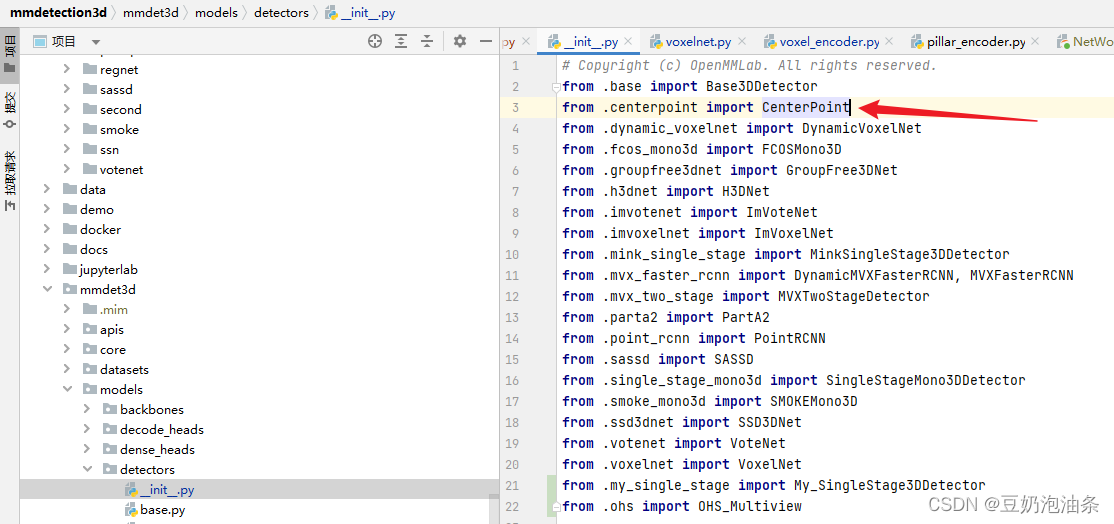零基础熟悉mmdetection3d数据提取、模型搭建过程_mmdetection3d 1.0.0rc4-CSDN博客