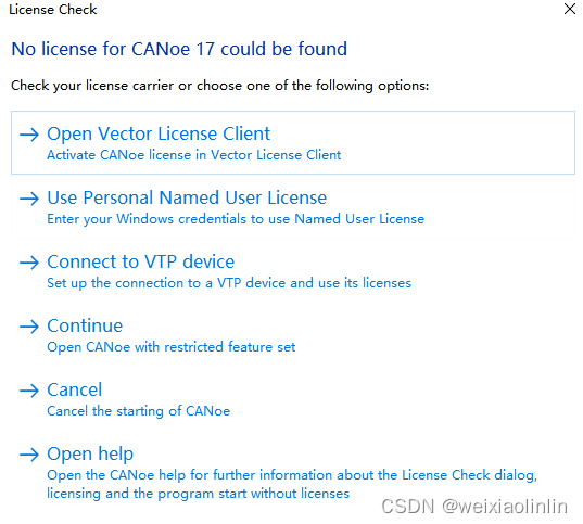 CANoe下载地址及激活_canoe的license激活方法-CSDN博客