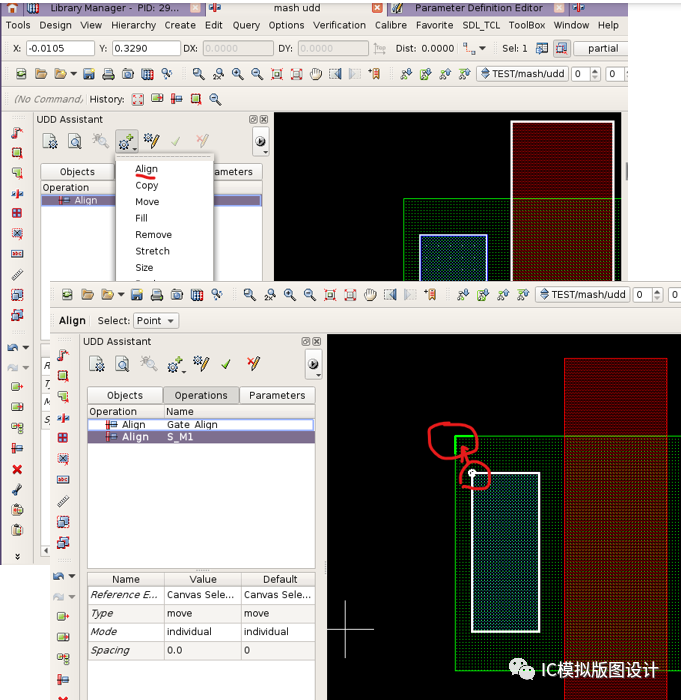 Step by Step 教你使用UDD做Pcell_pcell parameter variation-CSDN博客
