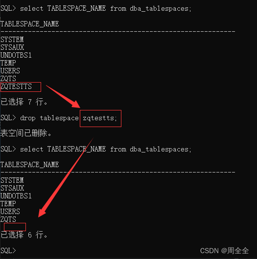Oracle的DCL、DDL、DML语言学习使用——oracle入门学习（一）-CSDN博客