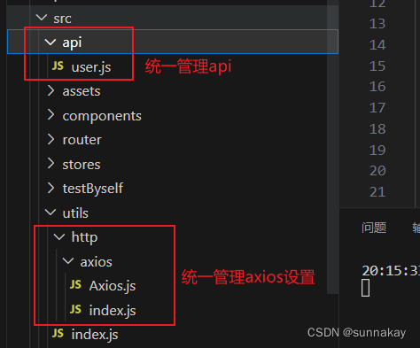 vue + vite + js 项目中 axios的二次封装_vite 引入axios并封装-CSDN博客