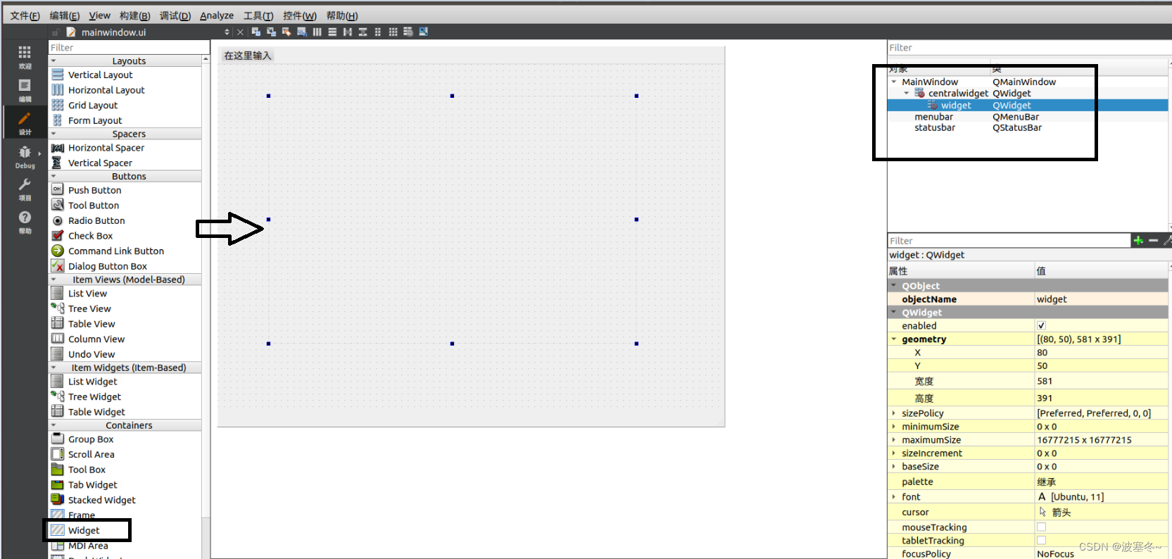 Qt应用开发(拓展篇)——示波器/图表 QCustomPlot_qt 示波器-CSDN博客