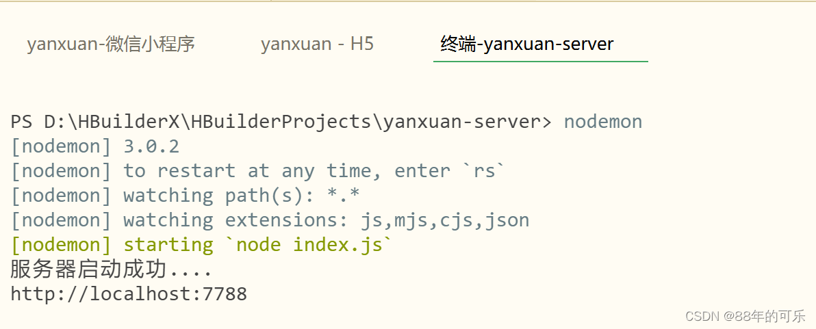Access to XMLHttpRequest at ‘http://localhost:7788/getIndexData‘ from origin ‘http://localhost ...