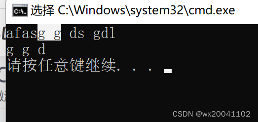 介绍strncpy函数_strncpy在哪个头文件-CSDN博客