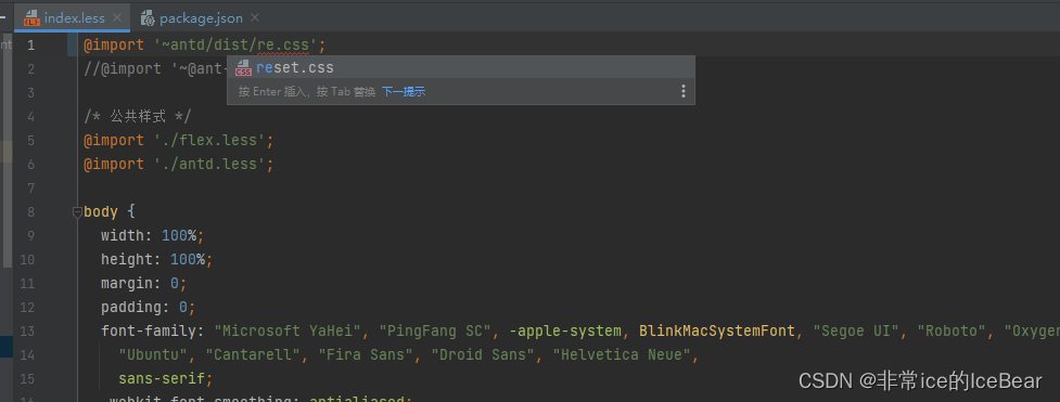 项目Ant Design4-5升级实践记录_antd 升级-CSDN博客