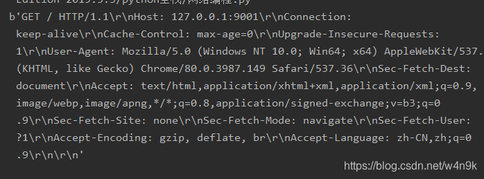 基于python的socket简单实现_scoket进程通信如何通过pycharm实现-CSDN博客