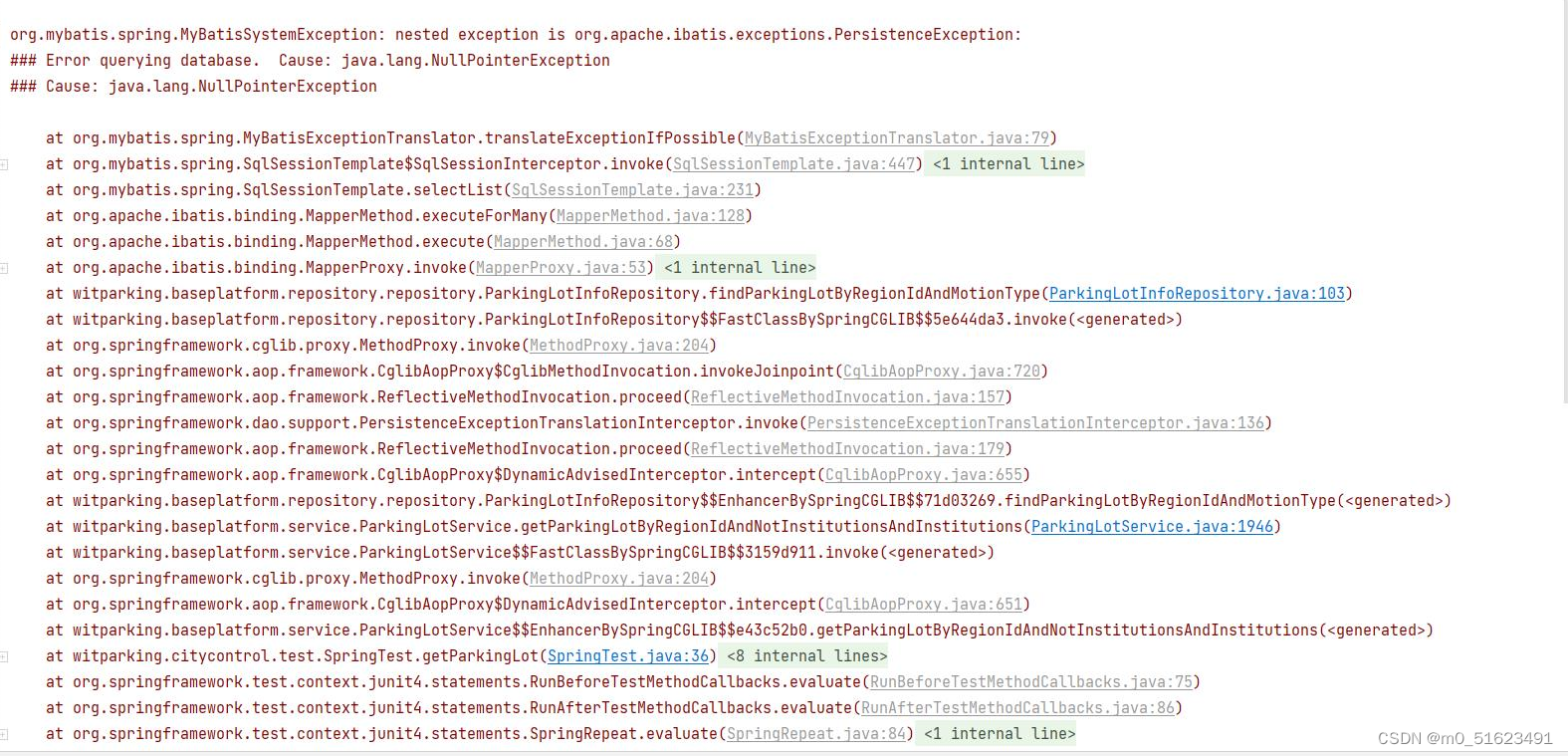 解决MyBatisPersistenceException及NullPointerException错误-CSDN博客