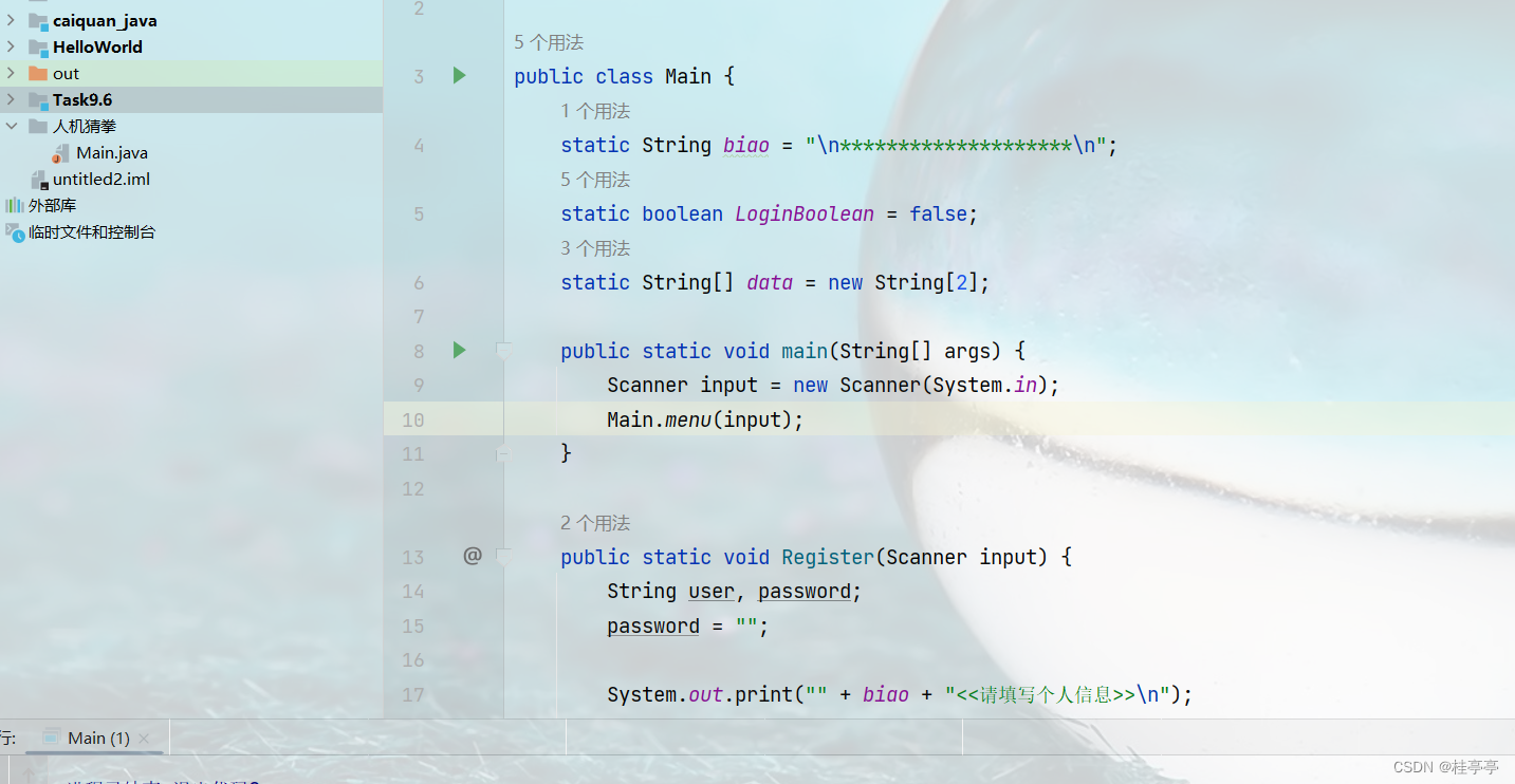 Java中的与，andand与and的区别java 或者 是每个都要判断一遍吗 Csdn博客 0814