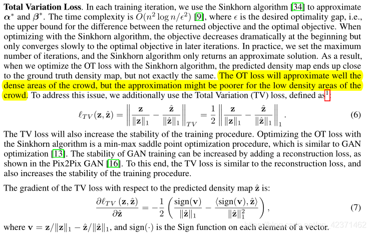 人群计数之DM-count:Distribution Matching for Crowd Counting_otloss-CSDN博客