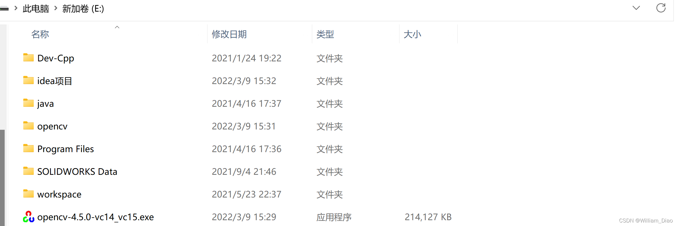 idea导入opencv教程-CSDN博客