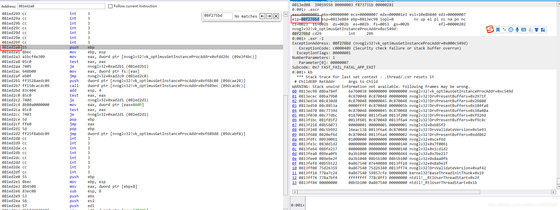 windbg - 调试栈溢出及一个崩溃示例_security check failure or stack buffer overrun-CSDN博客
