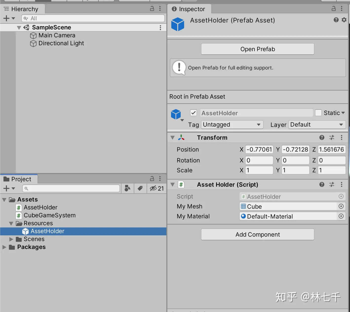 基于 Game Object Conversion 和 SubScene 的 DOTS 开发工作流（干货满满！）_gameobjectconversionutility ...