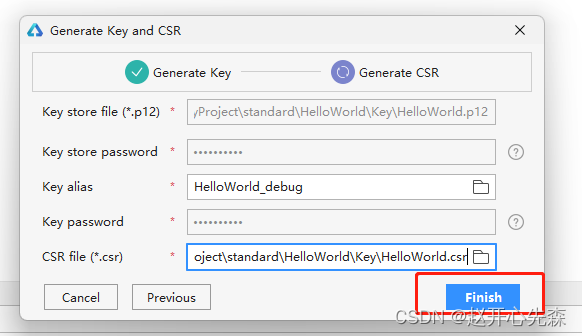 openharmony标准系统之app手动签名_error: no signature file.-CSDN博客