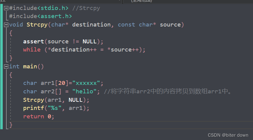assert断言-CSDN博客
