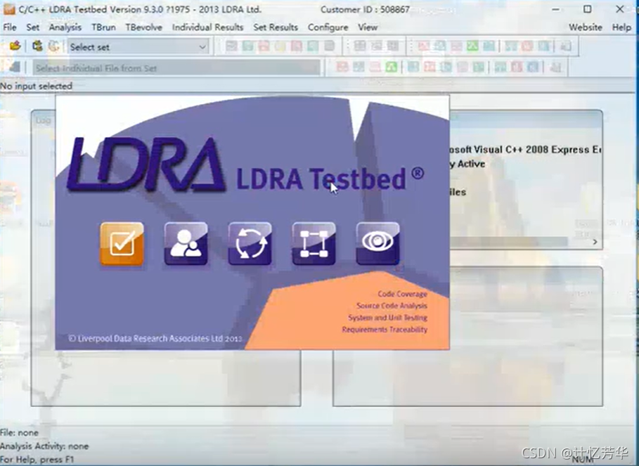 TestBed静态测试步骤-CSDN博客